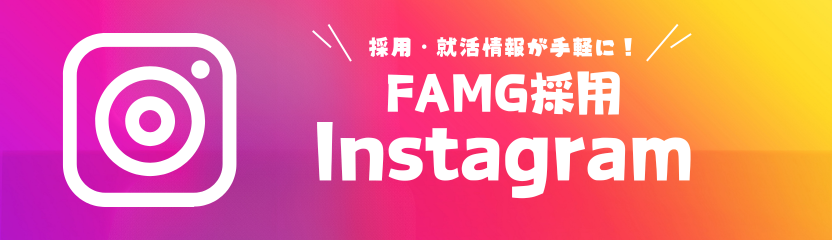 動物看護師の給与公開 【2025年版】 – FAMG採用メディア「ファニリク」